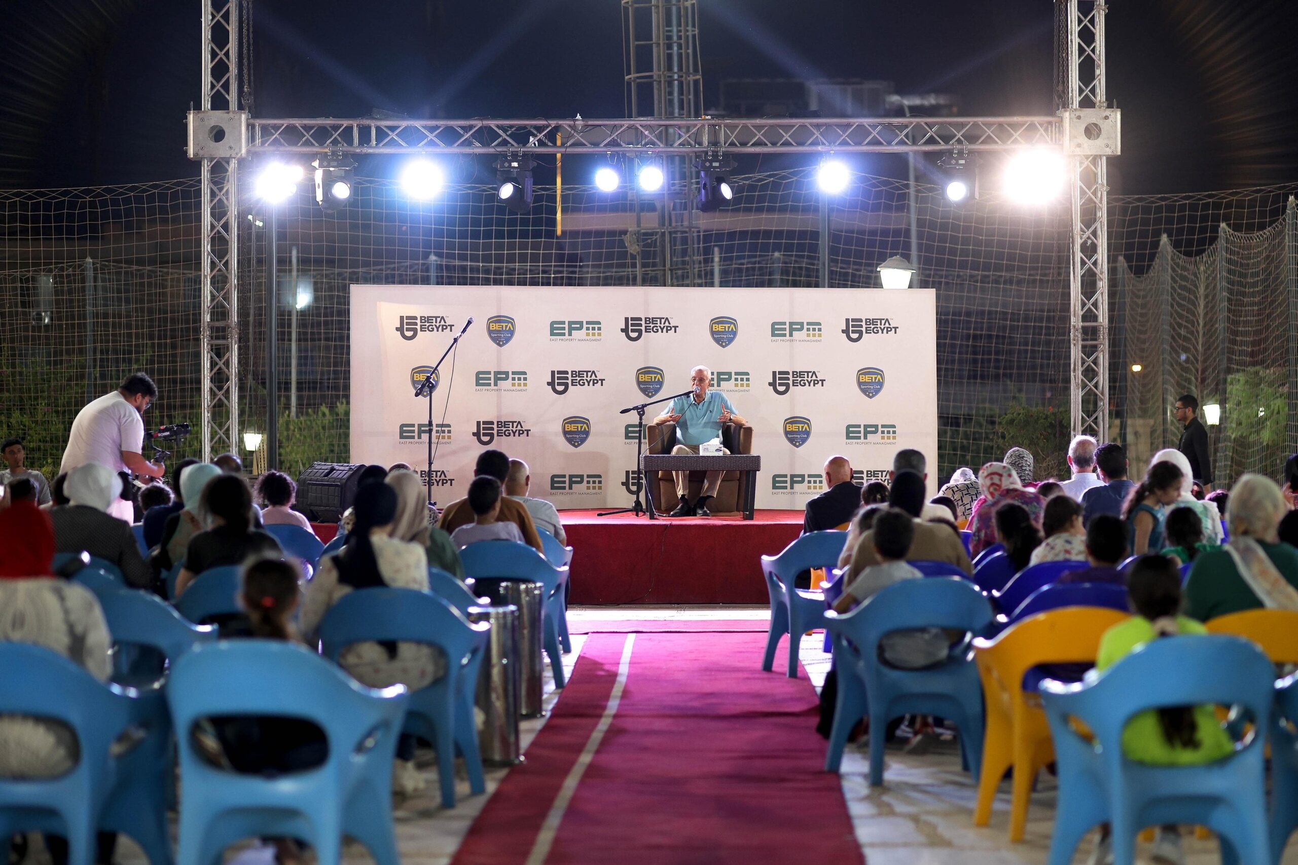 BETA Sporting Club Hosts Dr. Hossam Mowafy for Hijri New Year Awareness Seminar | INVEST-GATE