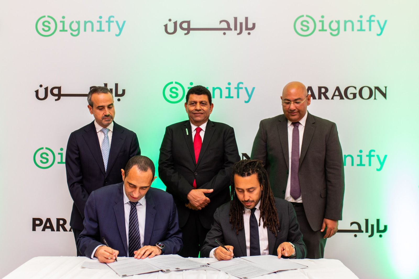 PARAGON Developments, Signify Egypt Signs an MoU to Deliver Smart Sustainable Lighting Solutions ...