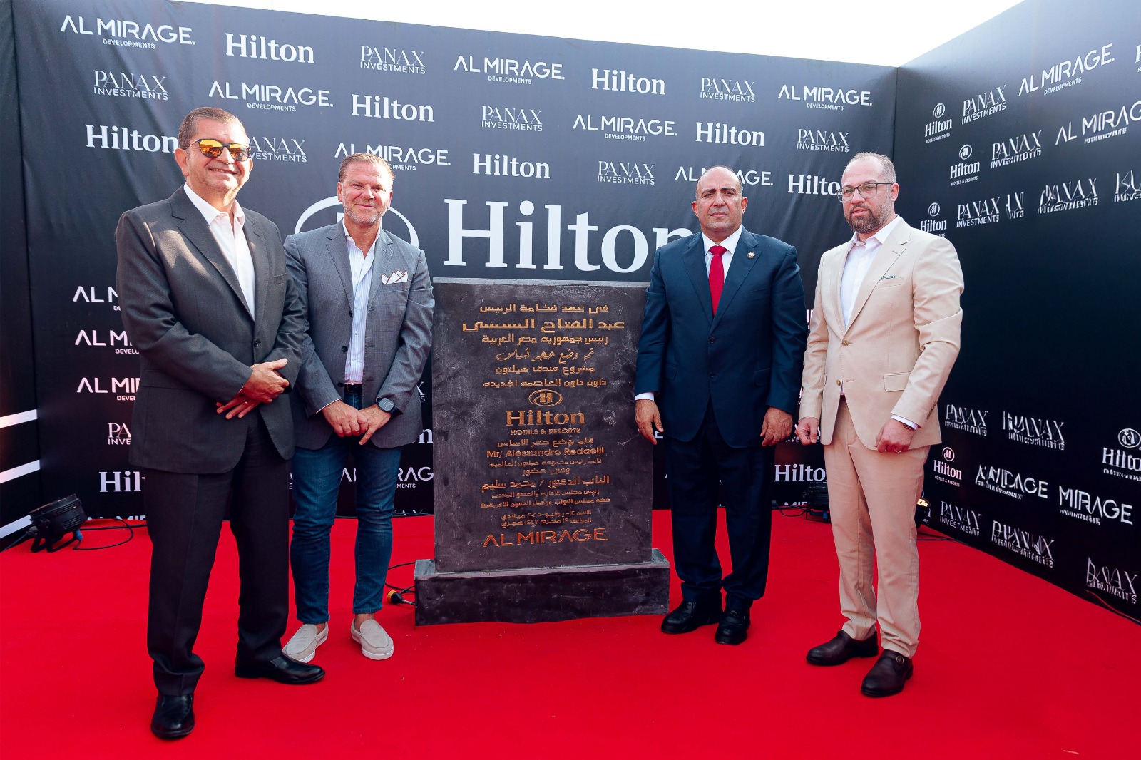 Al Mirage Developments, Hilton break ground for two serviced hospitality projects | INVEST-GATE