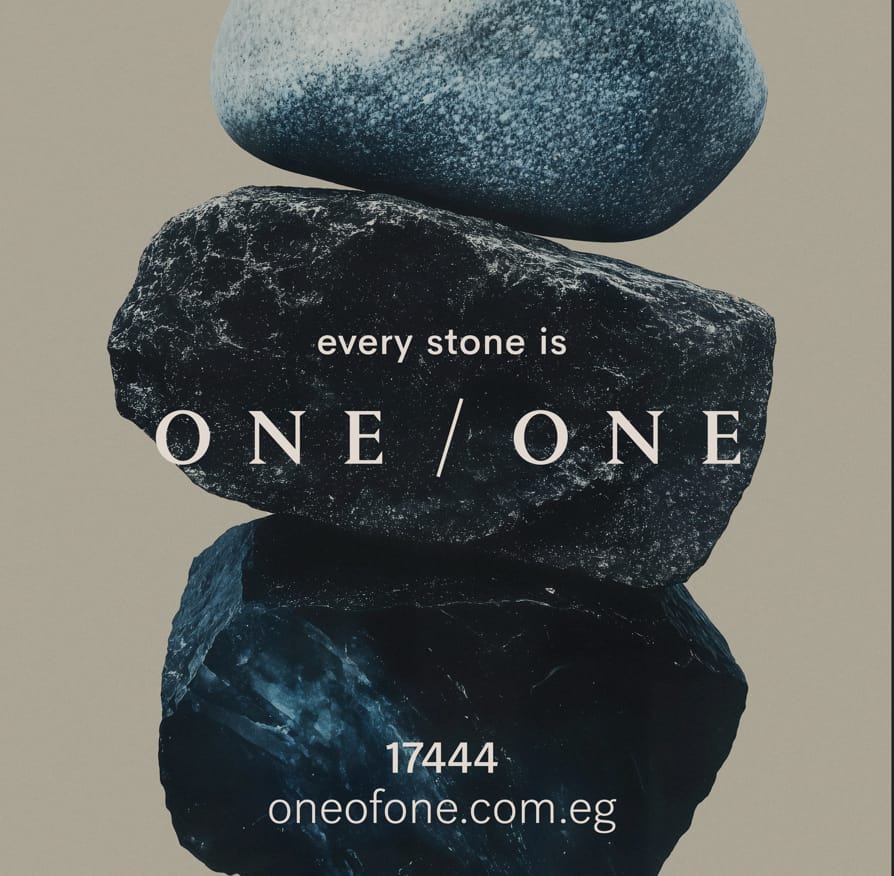 One of One Officially Launches in The Egyptian Market with a Portfolio ...