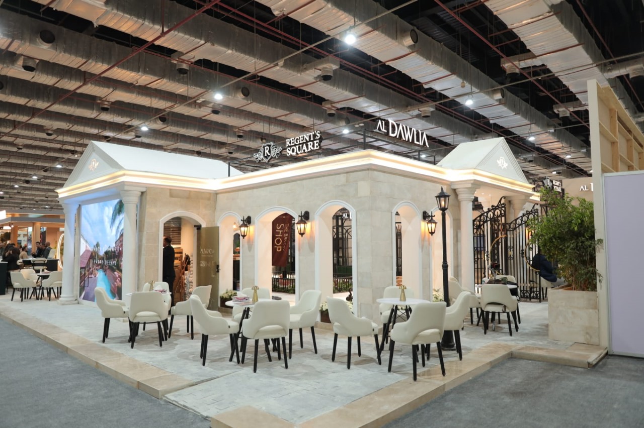 A Piece of London in the Heart of New Cairo: Al Dawlia Developments ...