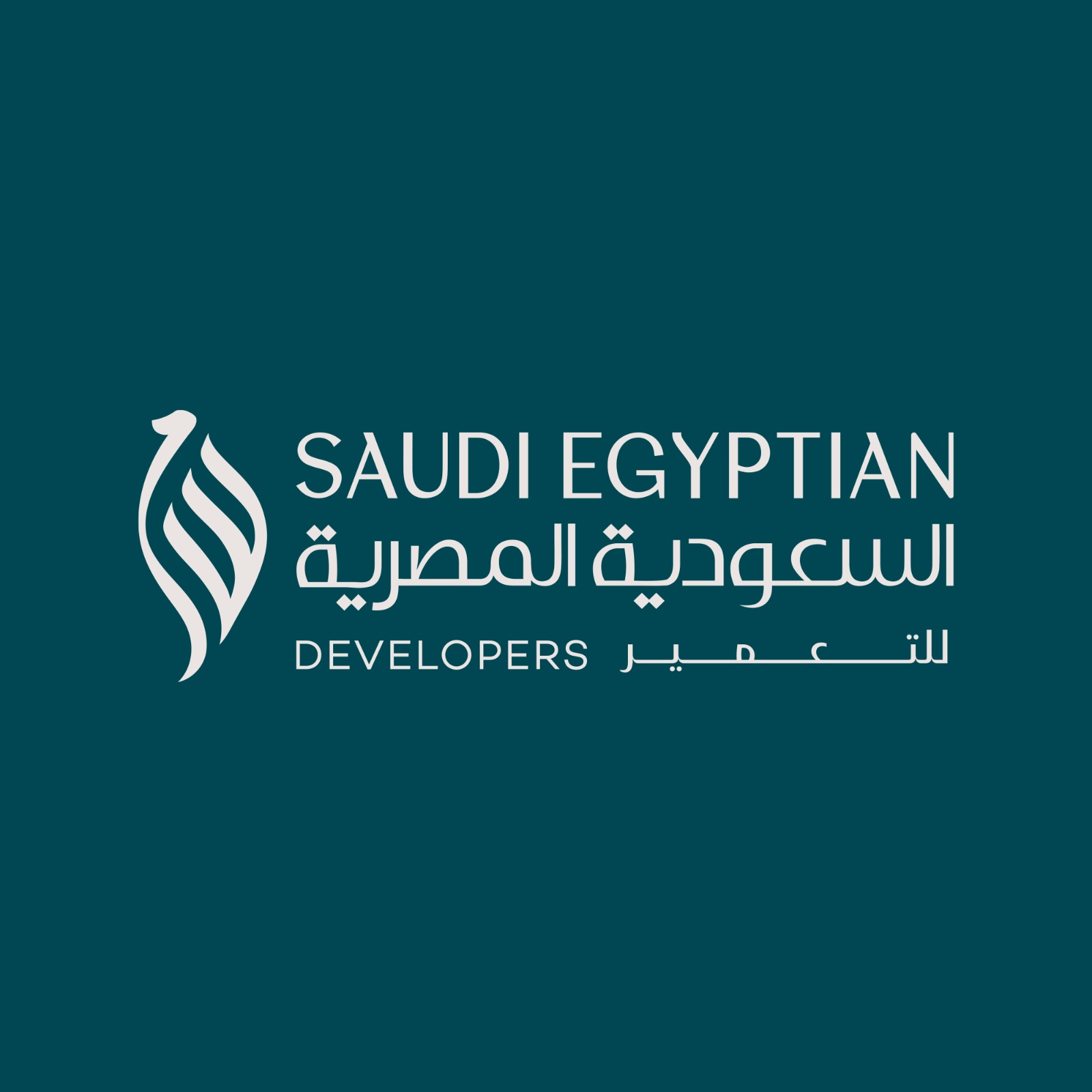 Saudi Egyptian Developers Celebrates Golden Jubilee with New Logo and ...