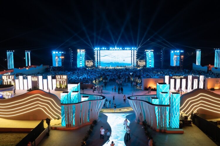 DCUD and Nations of Sky Pioneering The East Coast of Egypt | INVEST-GATE