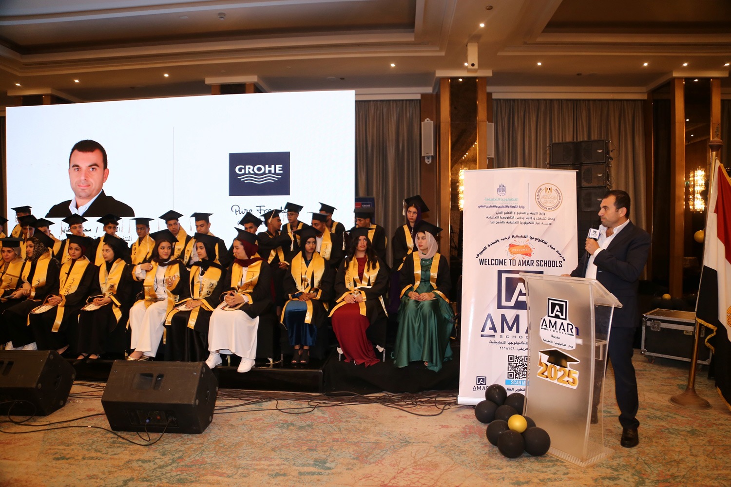 GROHE’s GIVE Program Celebrates Its First Graduating Class in Egypt ...