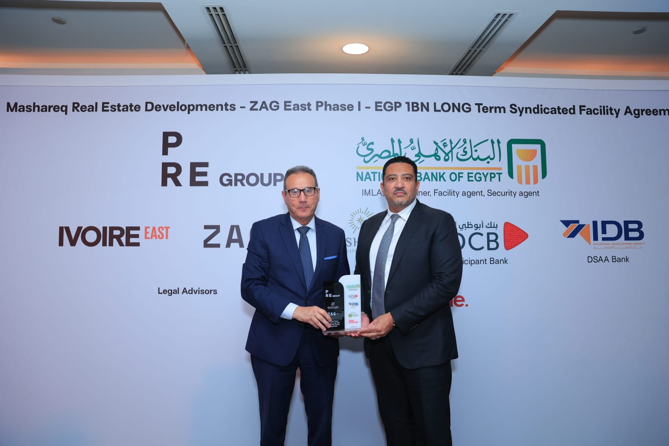 PRE Group Secures EGP 1bn Financing for Its Commercial and Administrative Project ZAG in New ...