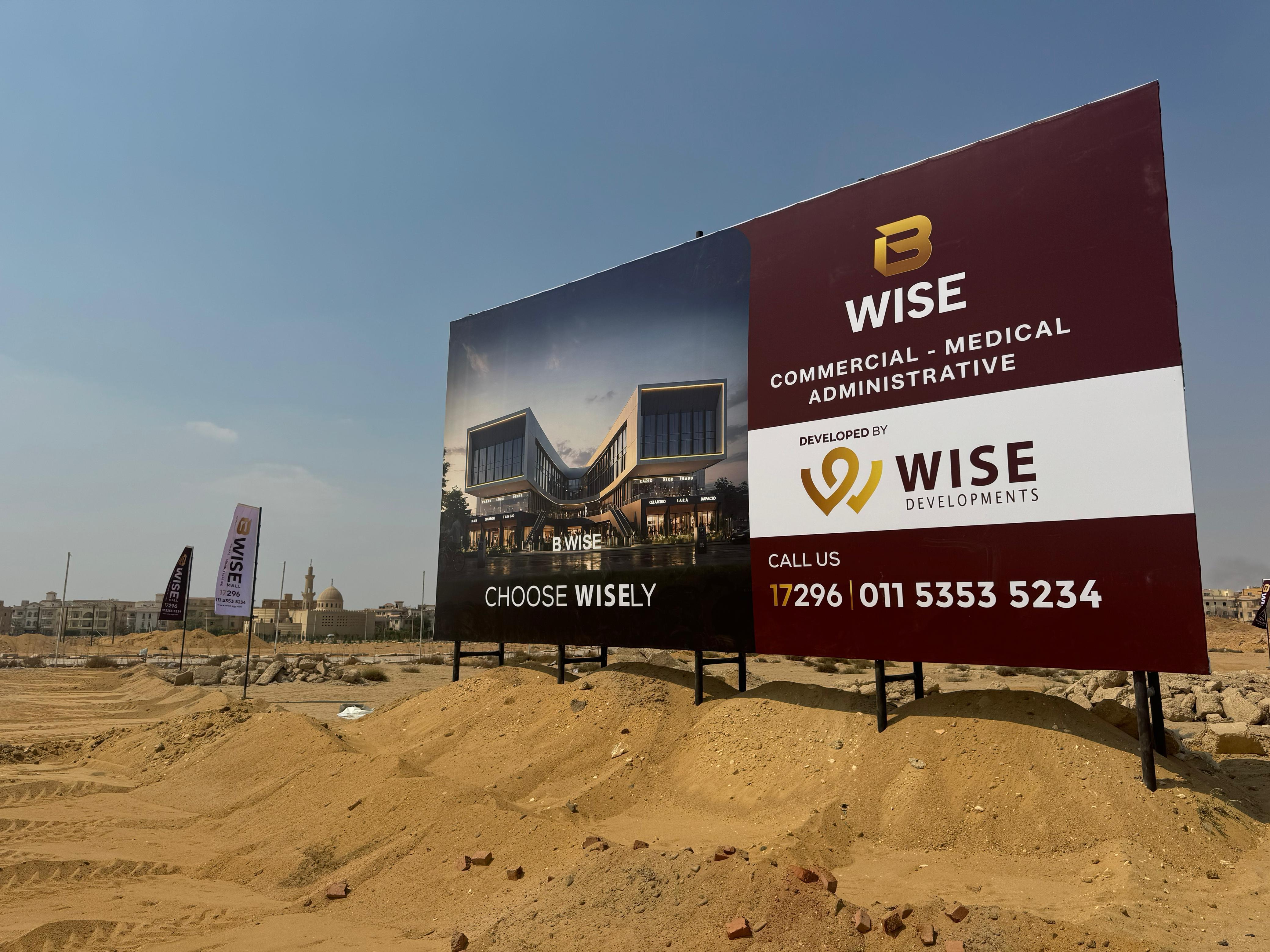 Wise Developments Ahead of Schedule as Construction Begins on B WISE ...