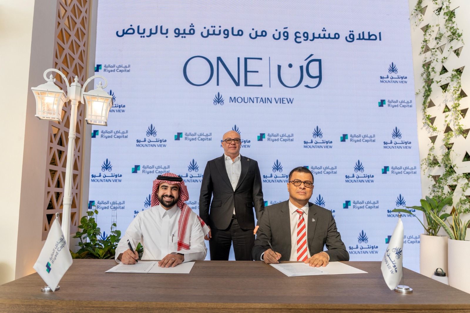 Mountain View Saudi Arabia Signs Major Financing and Construction Agreements During Its Second ...