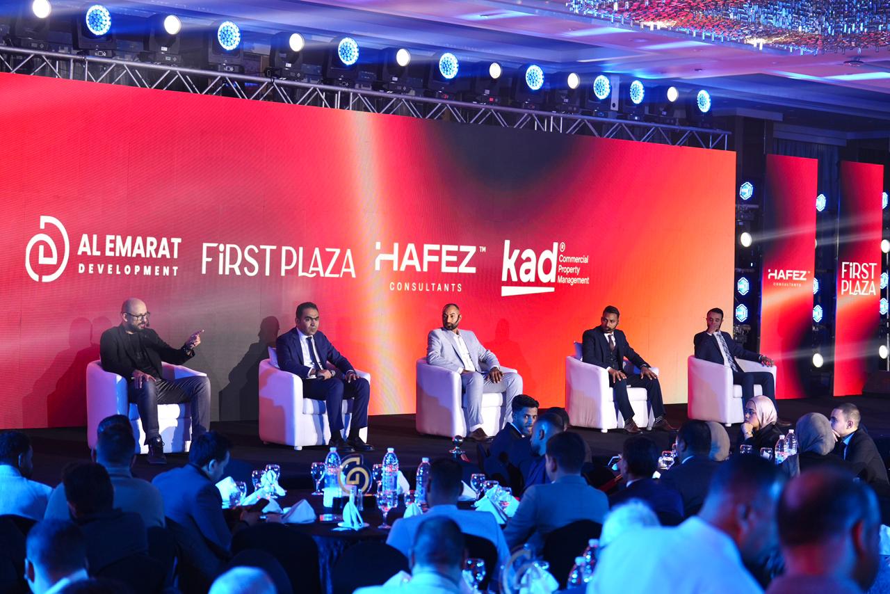 Al Emarat Launches First Plaza Mall in Hadayek October