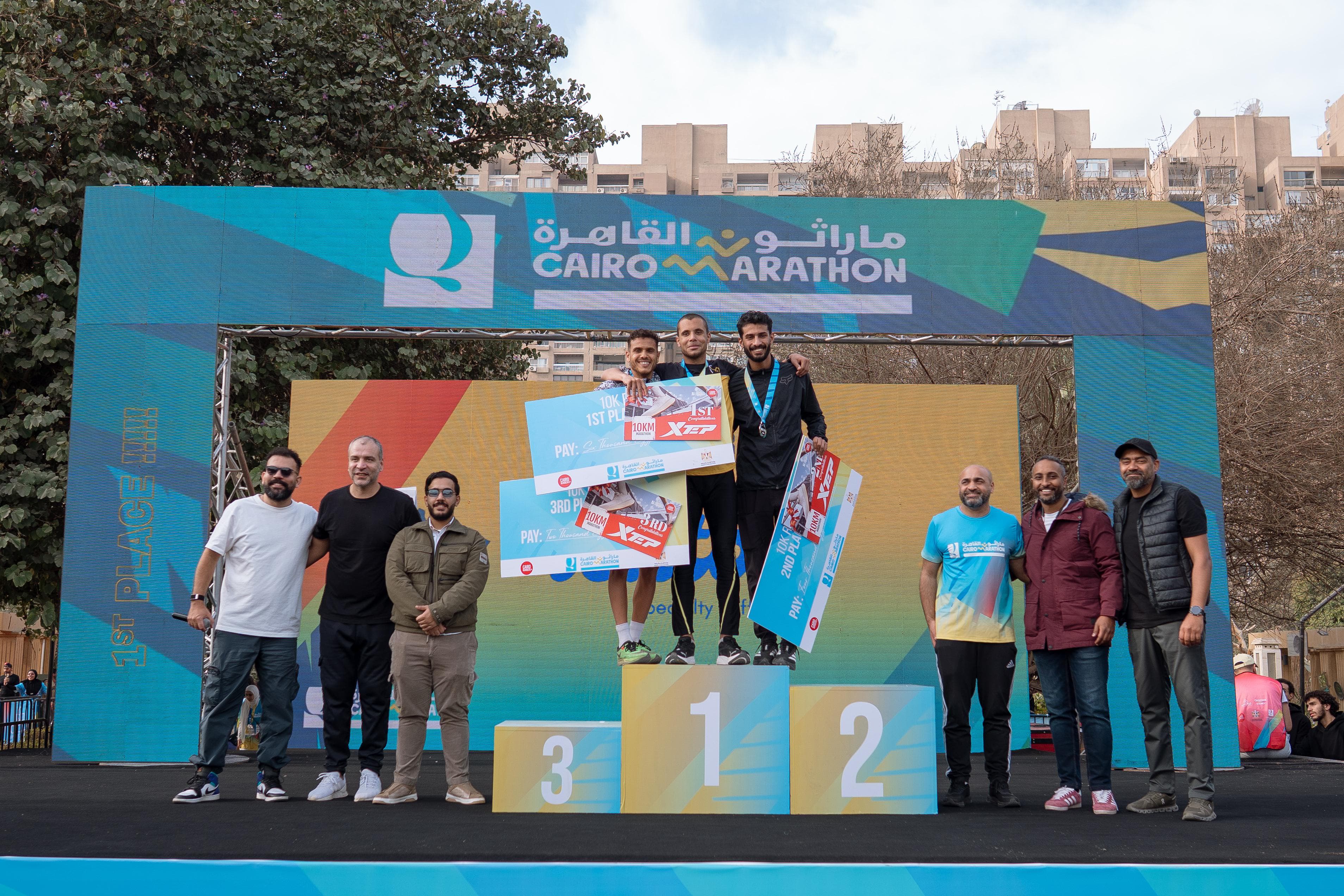 Q Cairo Marathon Wraps Up as Egypt’s Largest Marathon