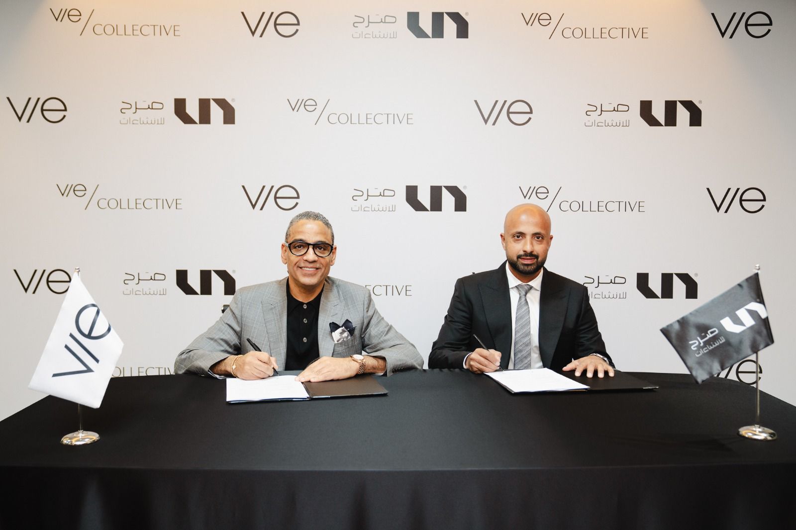 Investments of EGP 10 Billion… Alliance Between VIE Communities and ...